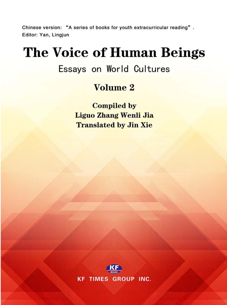 The Voice of Humen Beings-2 – KFBOOK