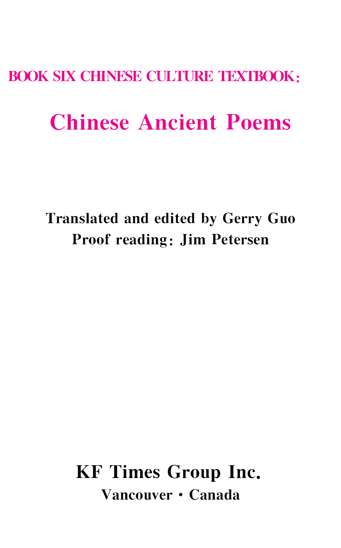BOOK SIX CHINESE CULTURE TEXT BOOK:Chinese Ancient Poems – KFBOOK