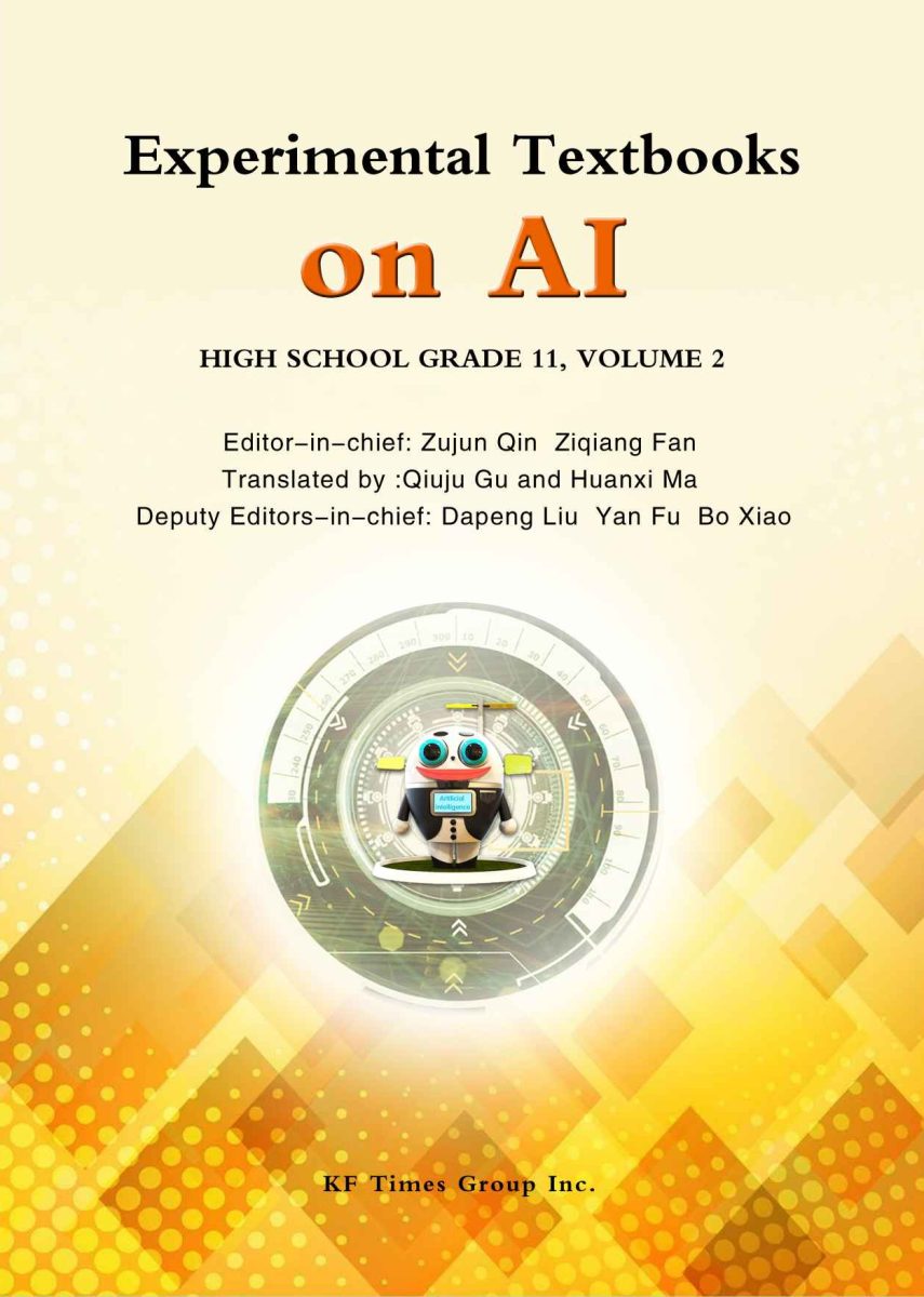 Experimental Textbooks on AI HIGH SCHOOL GRADE 11, VOLUME 2 – KFBOOK